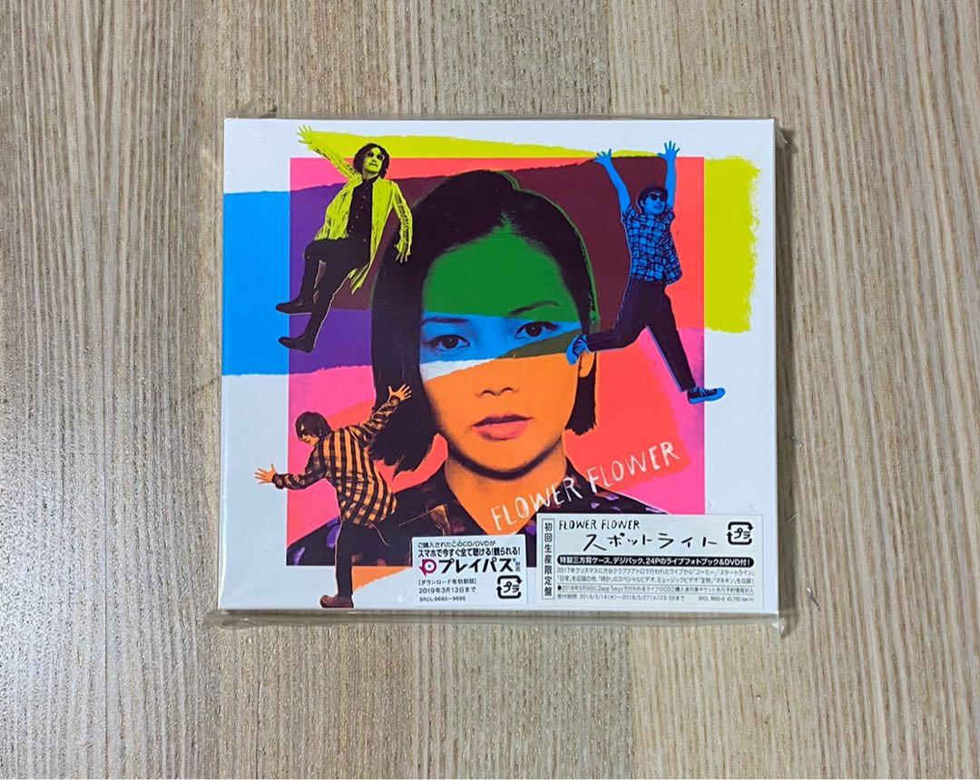 YUI (FLOWER FLOWER) スポットライト CD+DVD( 全新未開封), 興趣及遊戲, 音樂樂器 & 配件, 音樂與媒體 ...