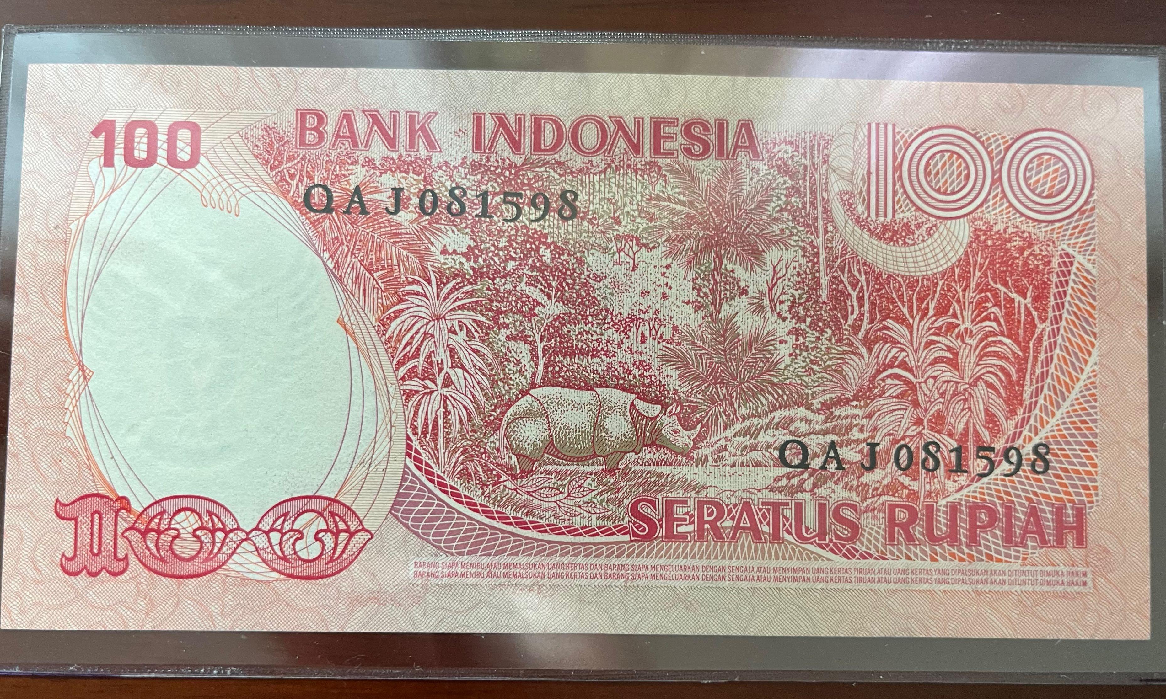 081598 Year 1977 $100 Indonesia Bank Note, Hobbies & Toys, Memorabilia ...