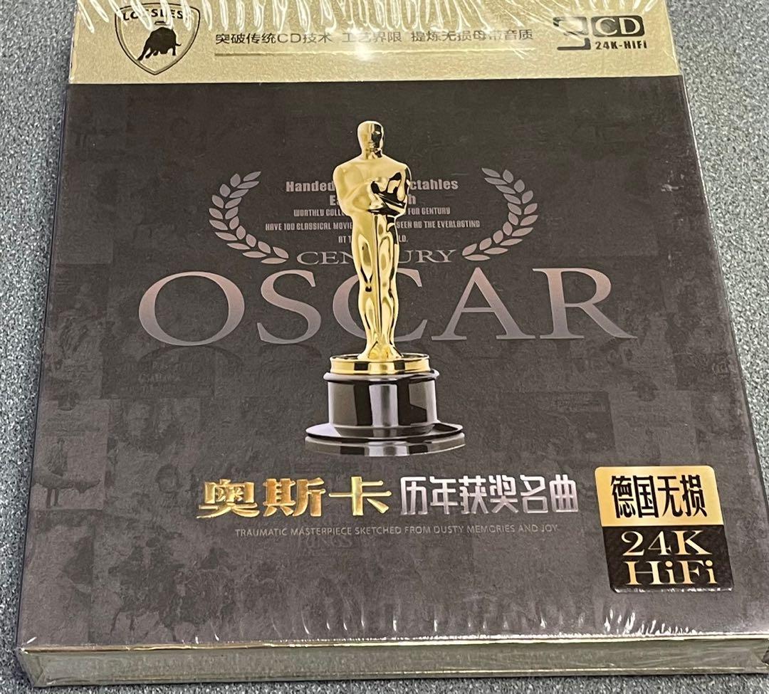 3 in 1 CD: 奥斯卡历年获奖名曲, Hobbies & Toys, Music & Media, CDs & DVDs on ...