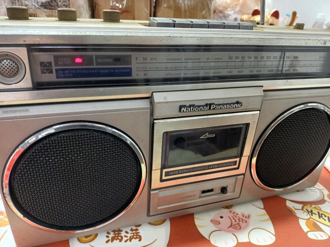 80s Cassette Player/Radio, Hobbies & Toys, Memorabilia & Collectibles ...