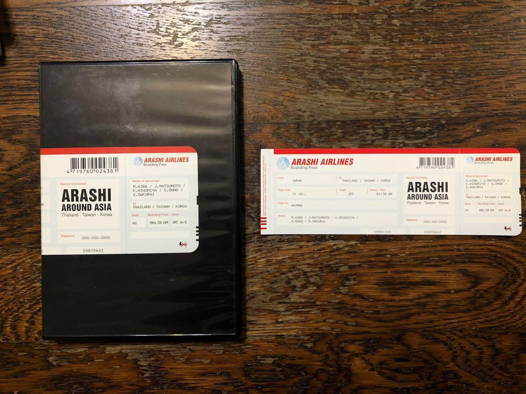 [嵐] Arashi official concert DVDs, Hobbies & Toys, Memorabilia ...
