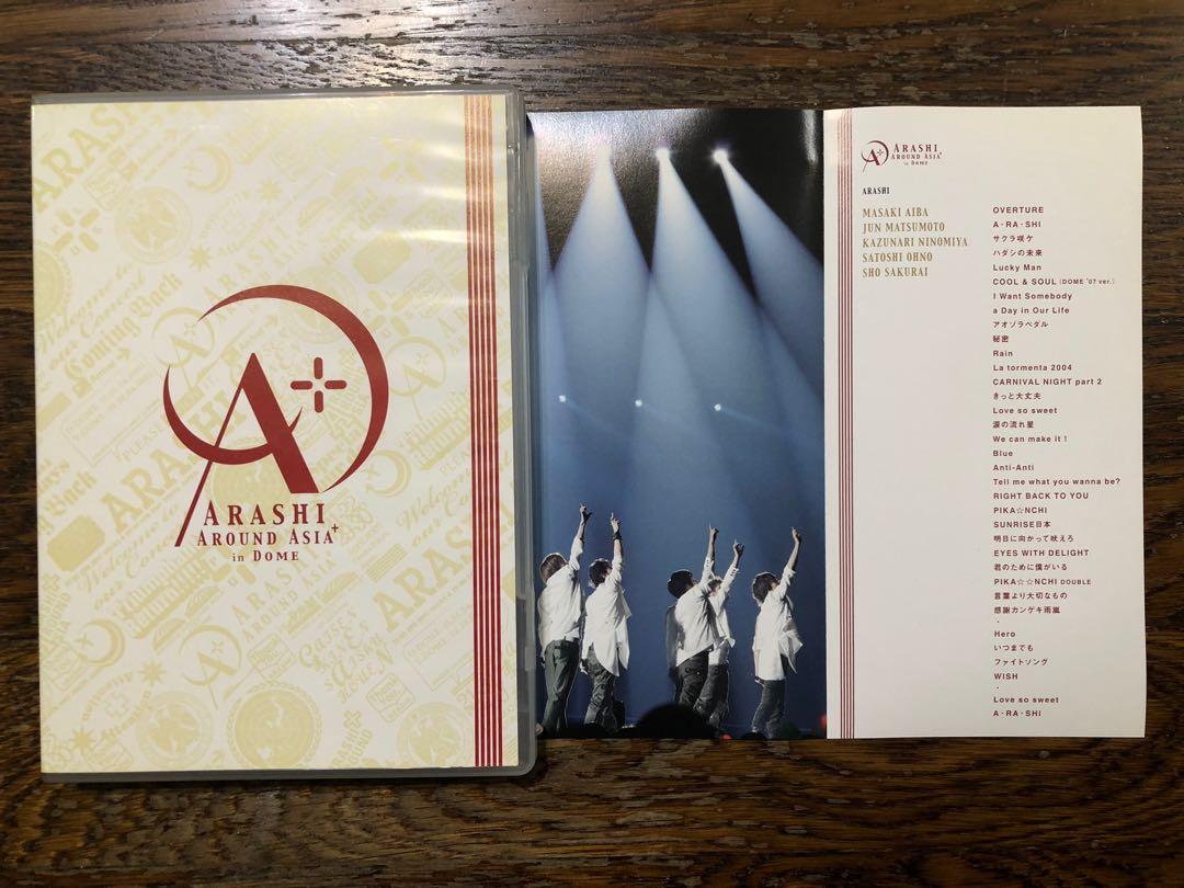 [嵐] Arashi official concert DVDs, Hobbies & Toys, Memorabilia ...