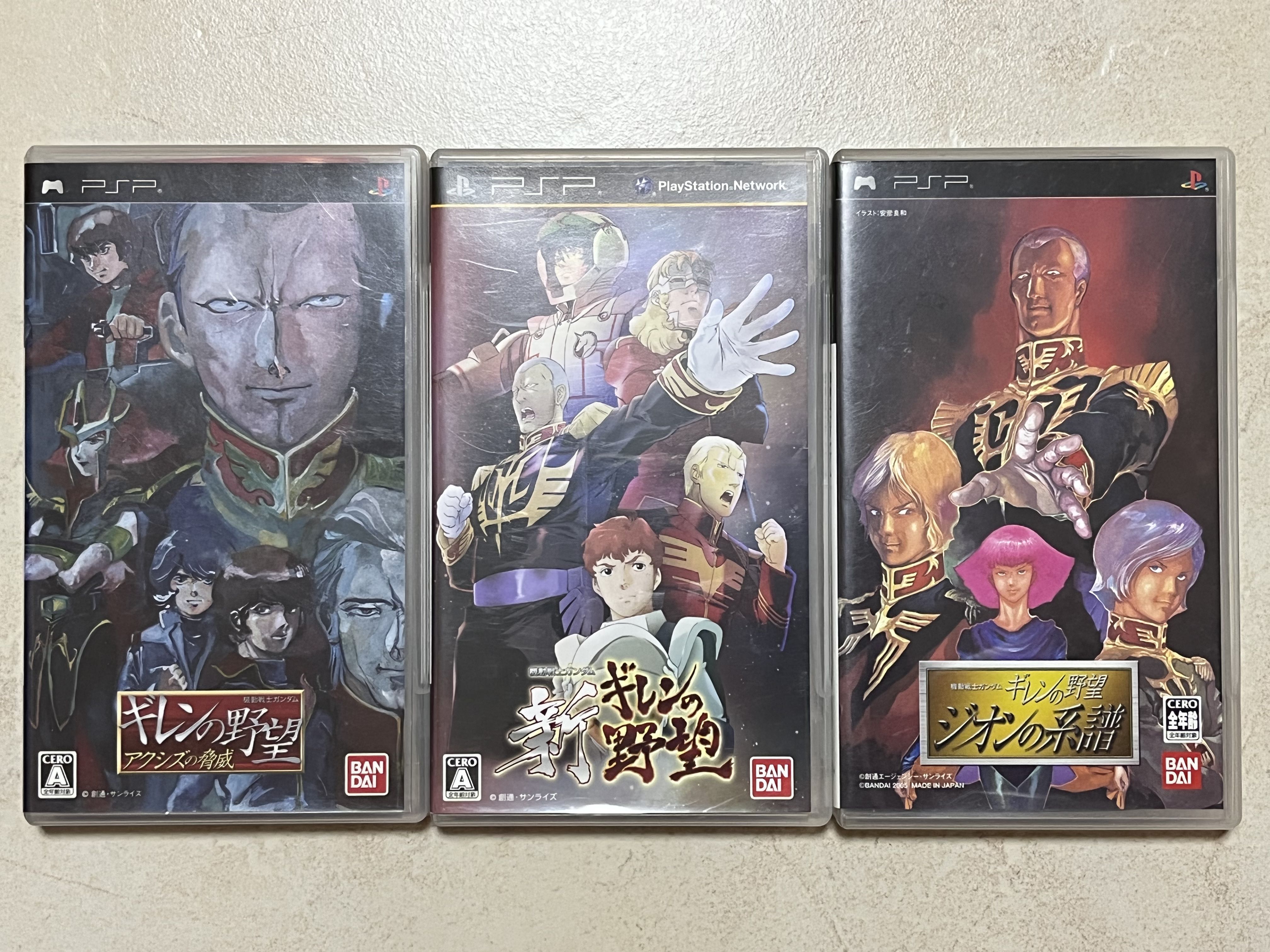 日版 PSP MOBILE SUIT GUNDAM 機動戰士高達 基利之野望 新基利之野望 自護系譜 GIHREN’S GREED ...