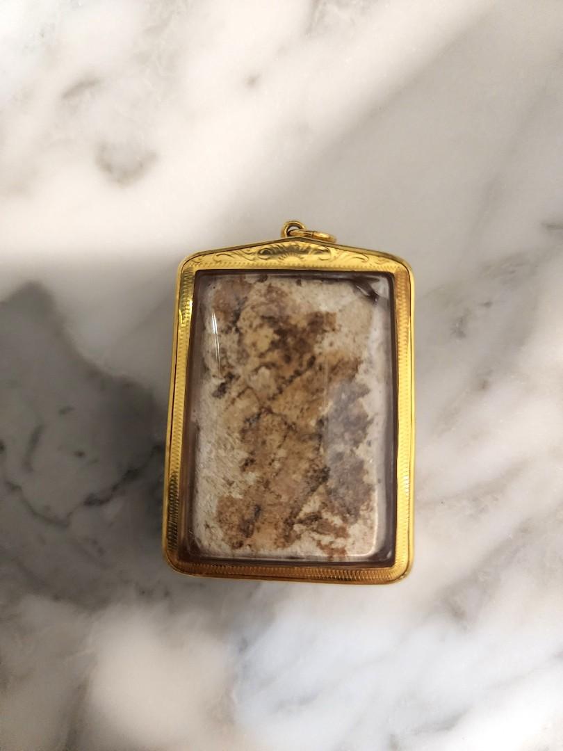 Archan AC Nuu Somdej Phim Kichaiyo and Loop Om, Hobbies & Toys ...