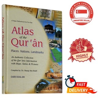 Atlas of the Quran (Places, Nations, Landmarks) Authentic Collection of ...