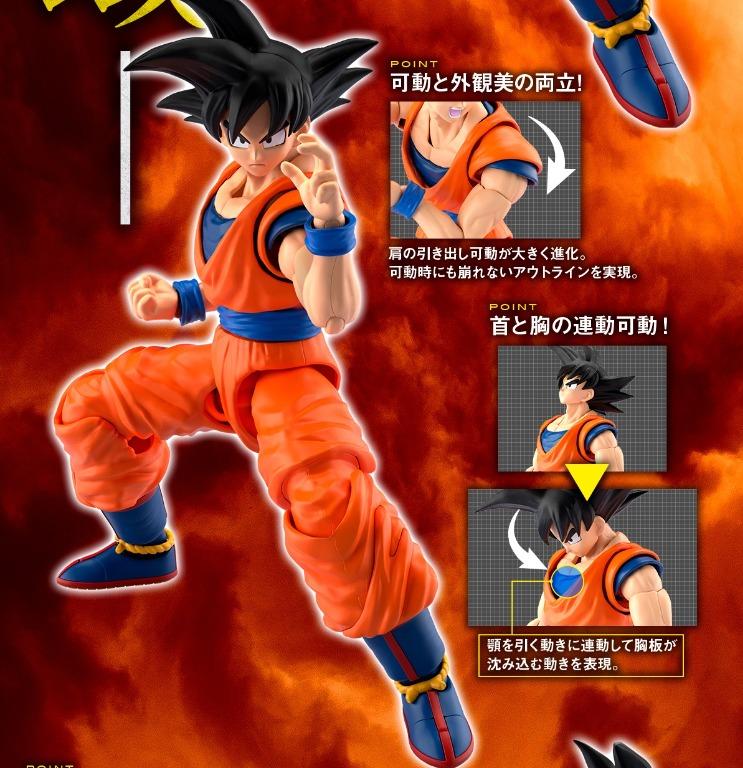 Bandai Figure Rise Standard - FRS Son Goku - New Spec Ver - Dragon Ball ...