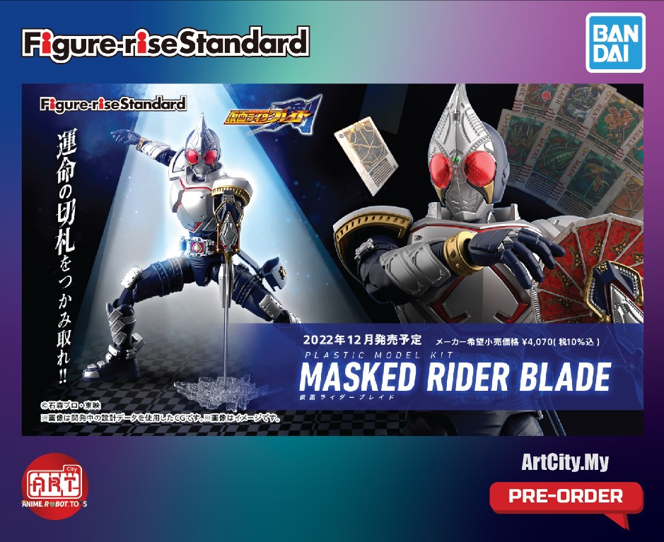 Bandai Figure Rise Standard FRS Kamen Rider Blade - 1/12 Scale, Hobbies ...
