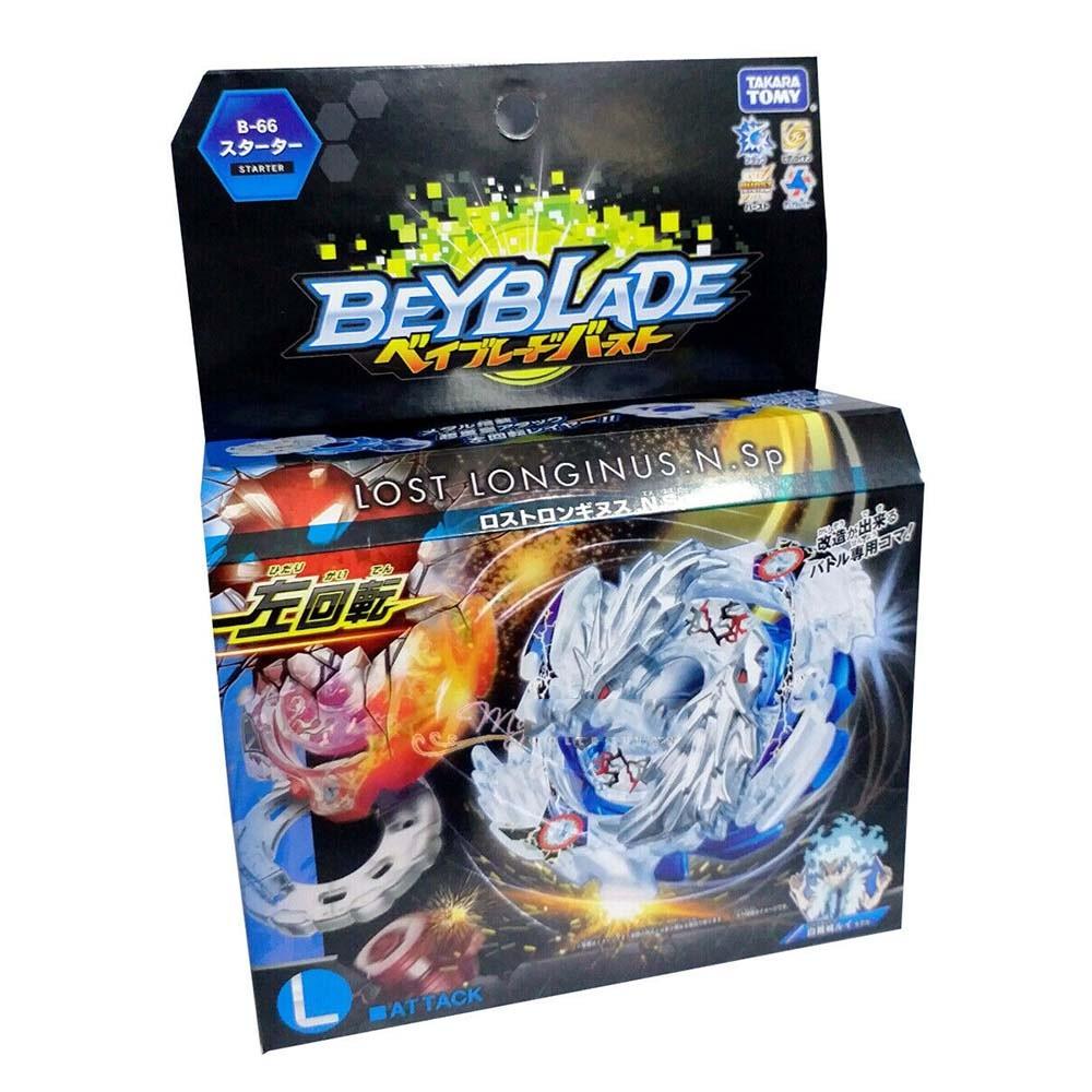 Beyblade Lost Longinus B66, Hobbies & Toys, Toys & Games on Carousell