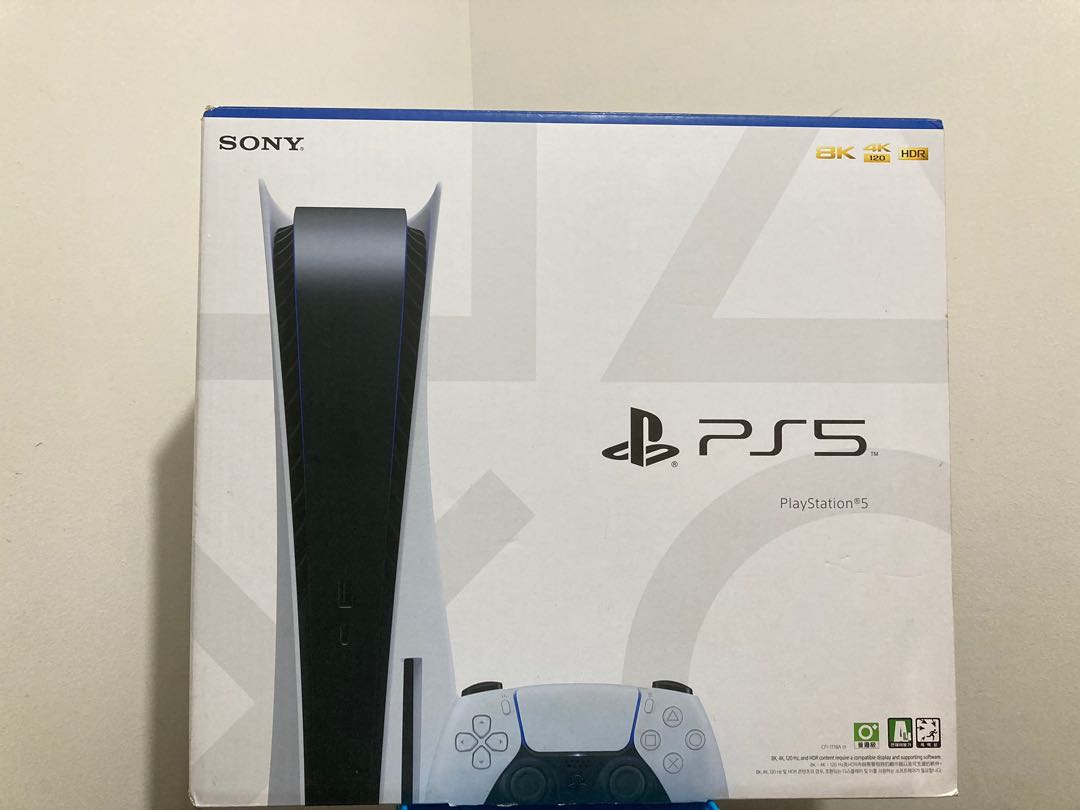 BRAND NEW PS5 WITH CONTROLLER AND GT7 25th Anniversary PS5 Disc, Video ...
