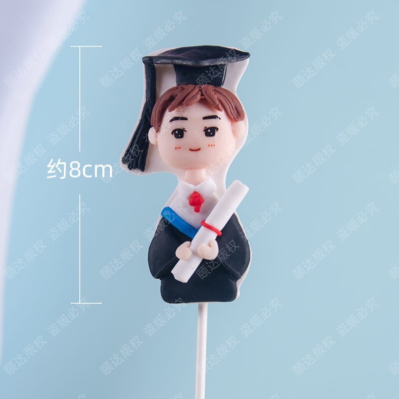 BRANDNEW GRADUATE IN TOGA CAKE TOPPER, Hobbies & Toys, Stationary ...