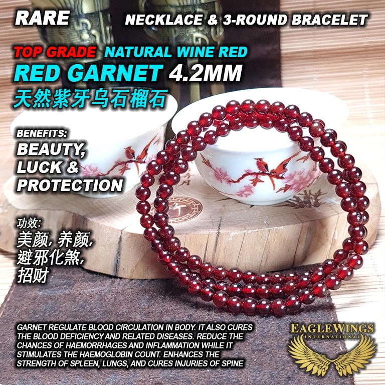 (BUY 1 GET 1 FREE) Rare Top Grade Wine Red Garnet 4.2mm Necklace & 3 ...