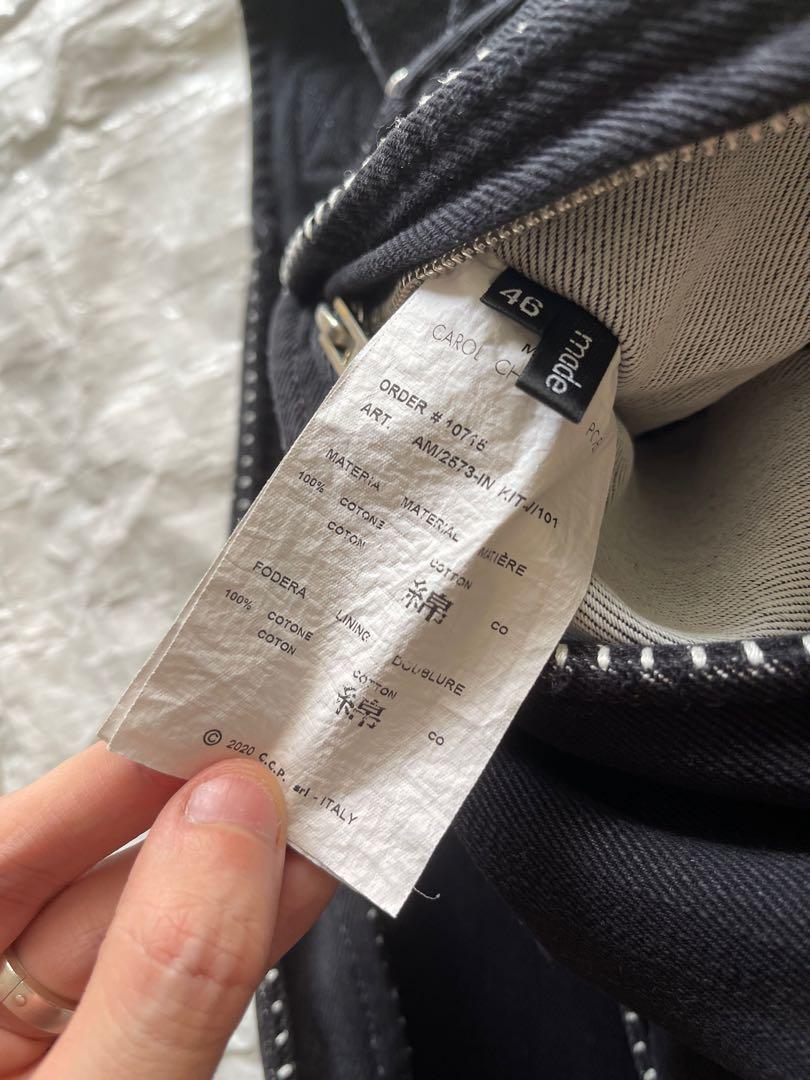 Carol Christian Poell CCP Overlock Denim Vest Bag, Men's Fashion, Coats ...