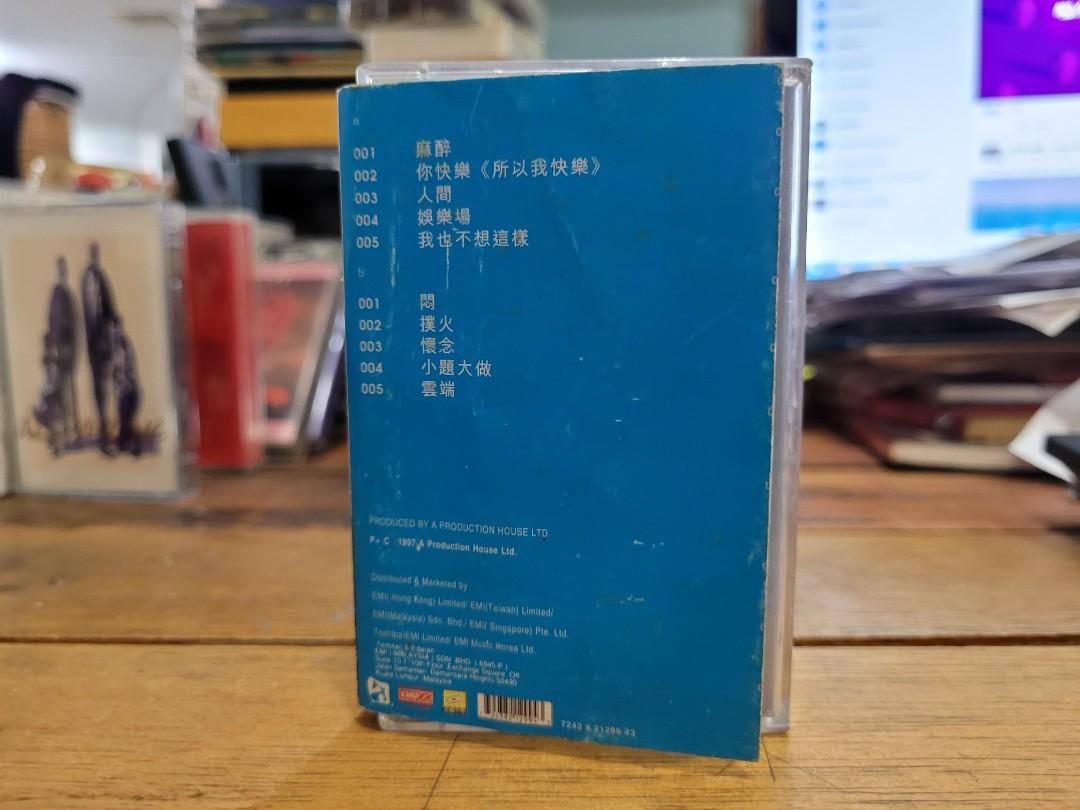 (Cassette) 王菲, Hobbies & Toys, Music & Media, CDs & DVDs on Carousell