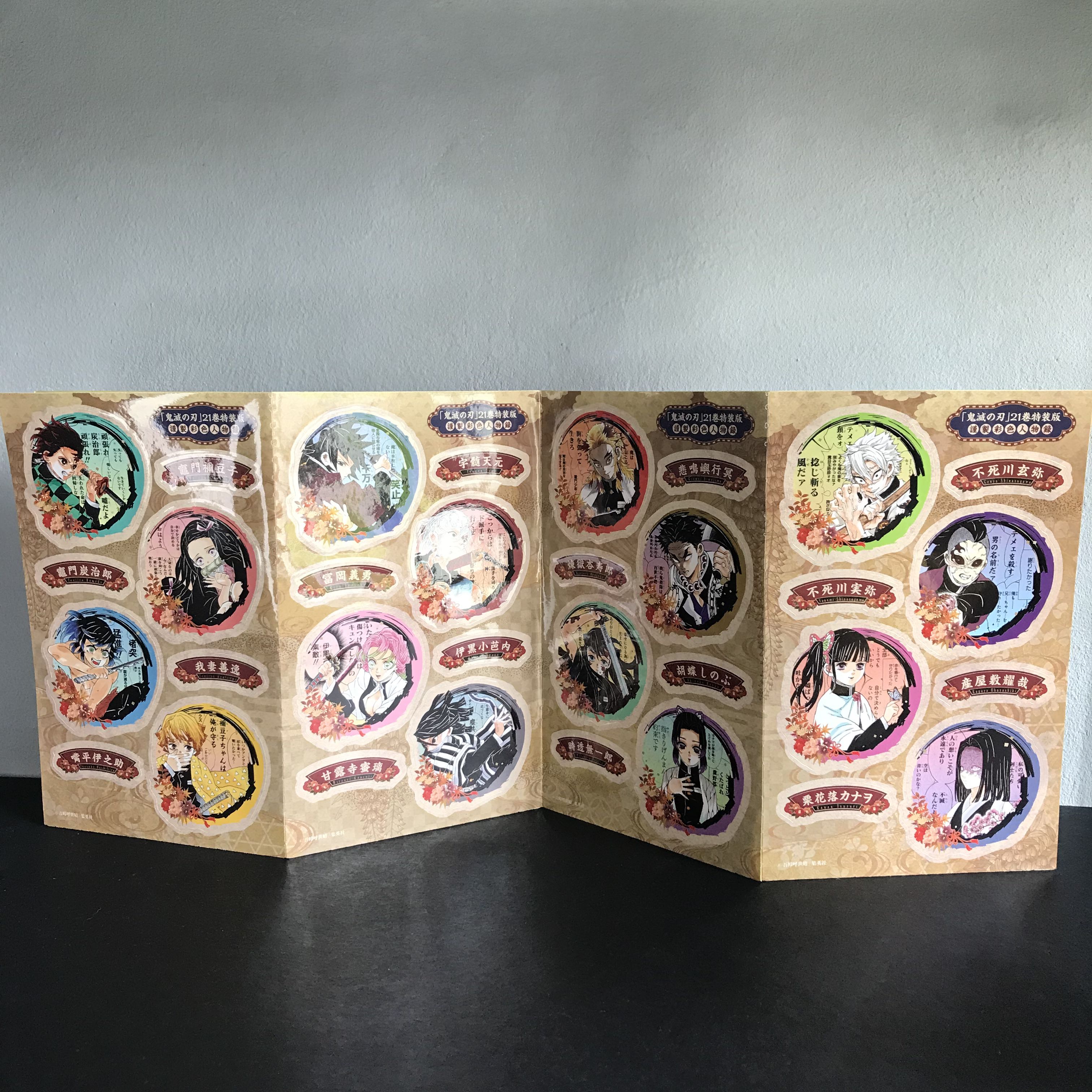 Demon Slayer Kimetsu No Yaiba Rare Sticker Pack All Characters, Hobbies ...