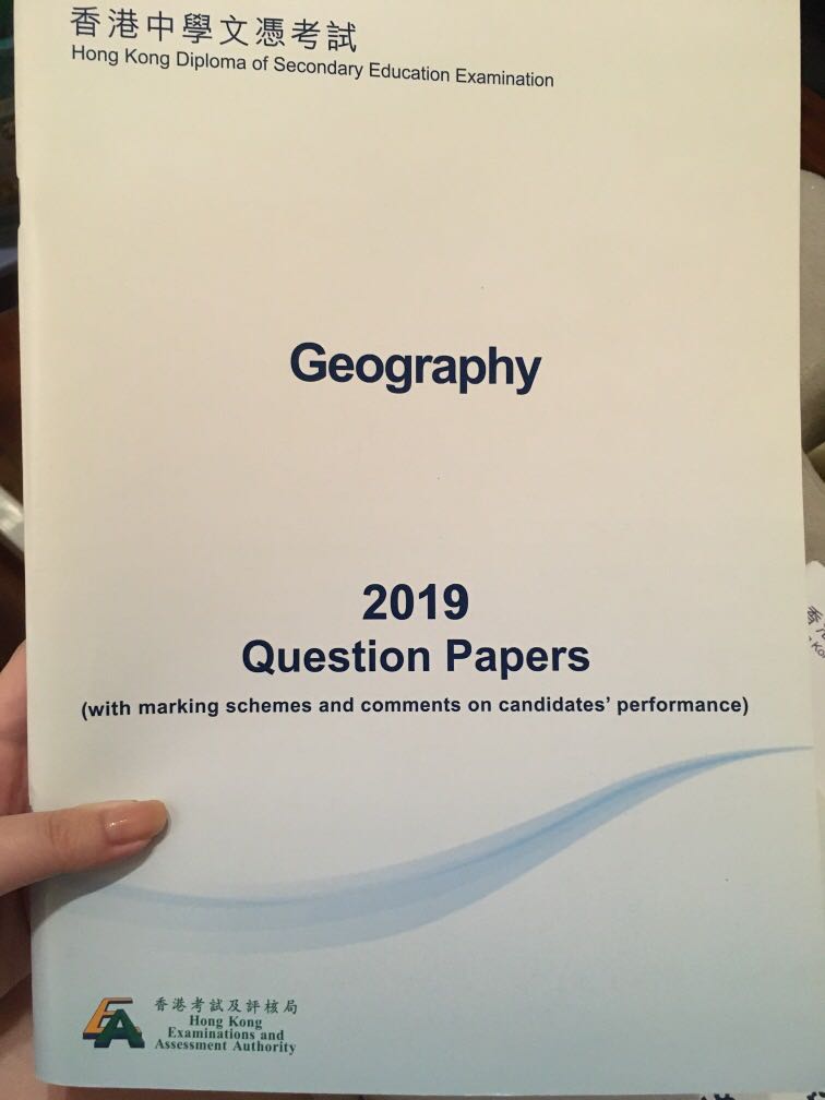 DSE Geography past paper 2019, 興趣及遊戲, 書本 & 文具, 教科書 on Carousell