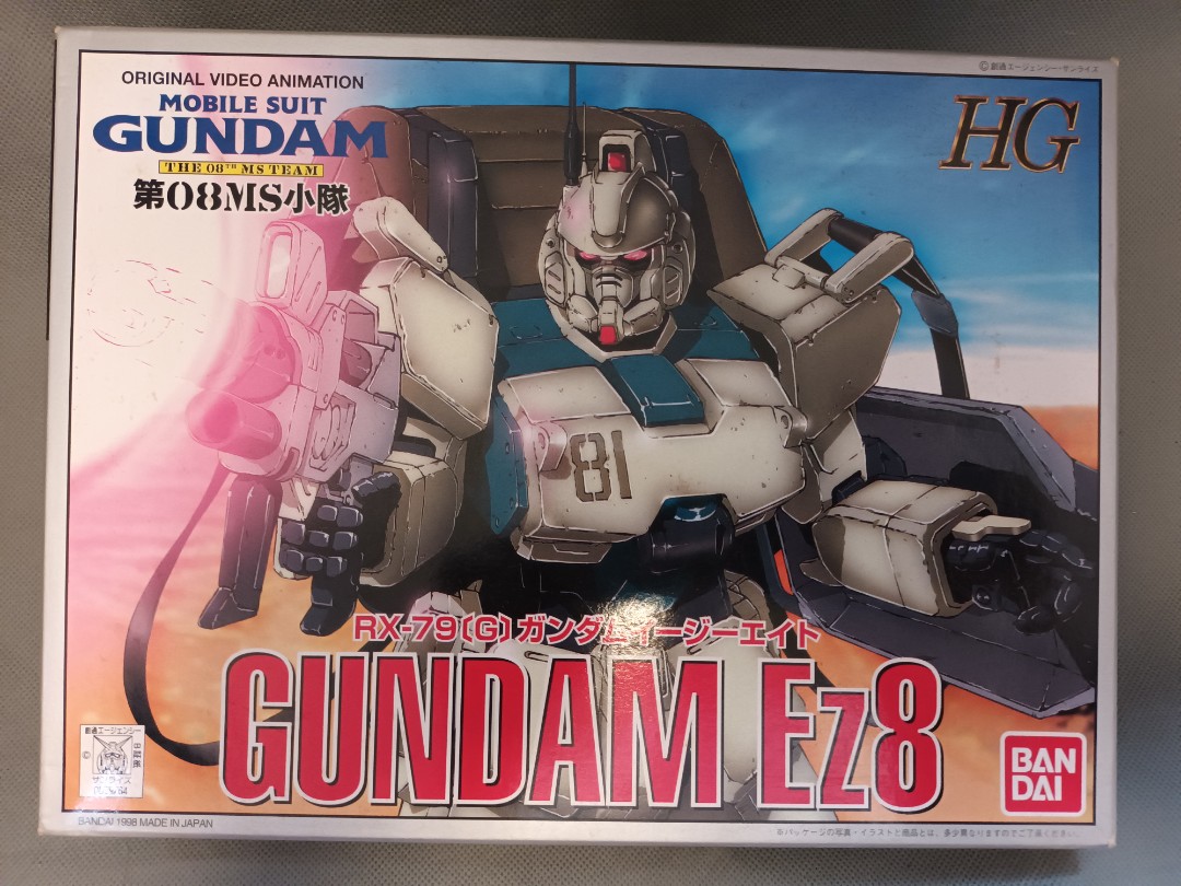 Gundam Ez8 08MS小隊 舊版 模型, 興趣及遊戲, 玩具 & 遊戲類 - Carousell
