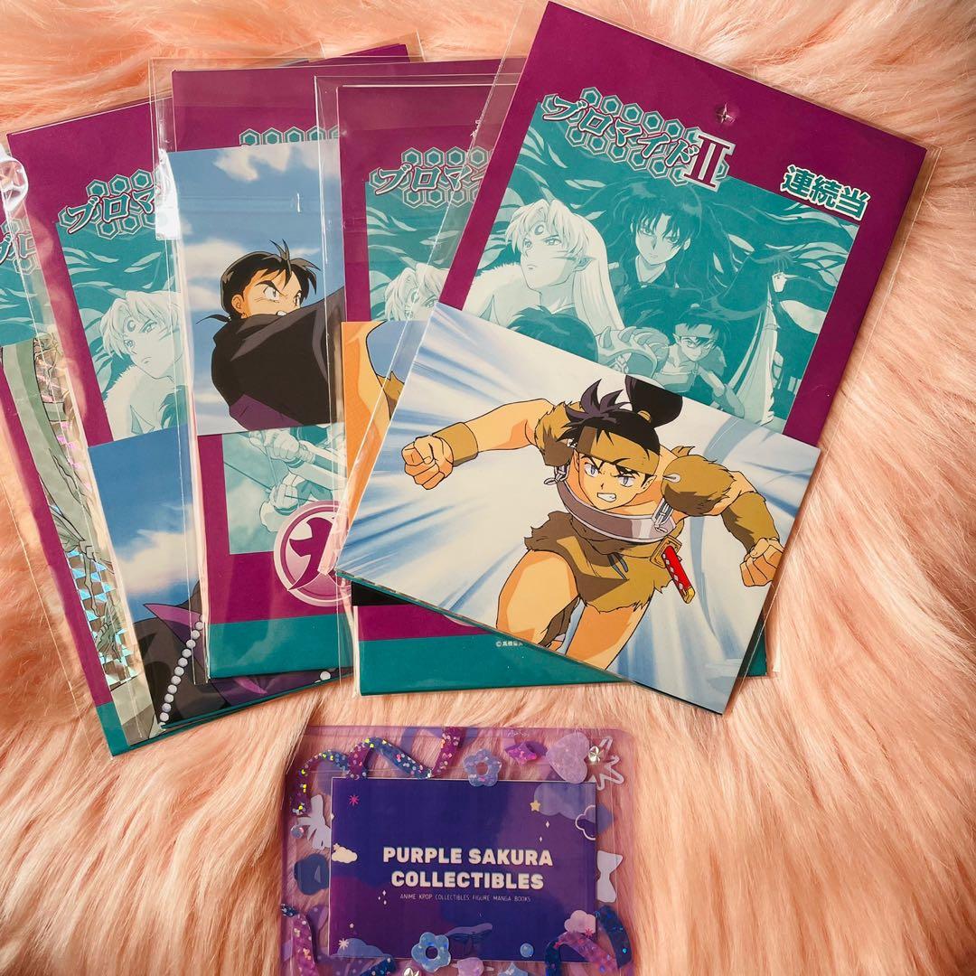 Inuyasha Vintage Postcard Official - Kagome, Koga, Miroku, Kikyo, and ...