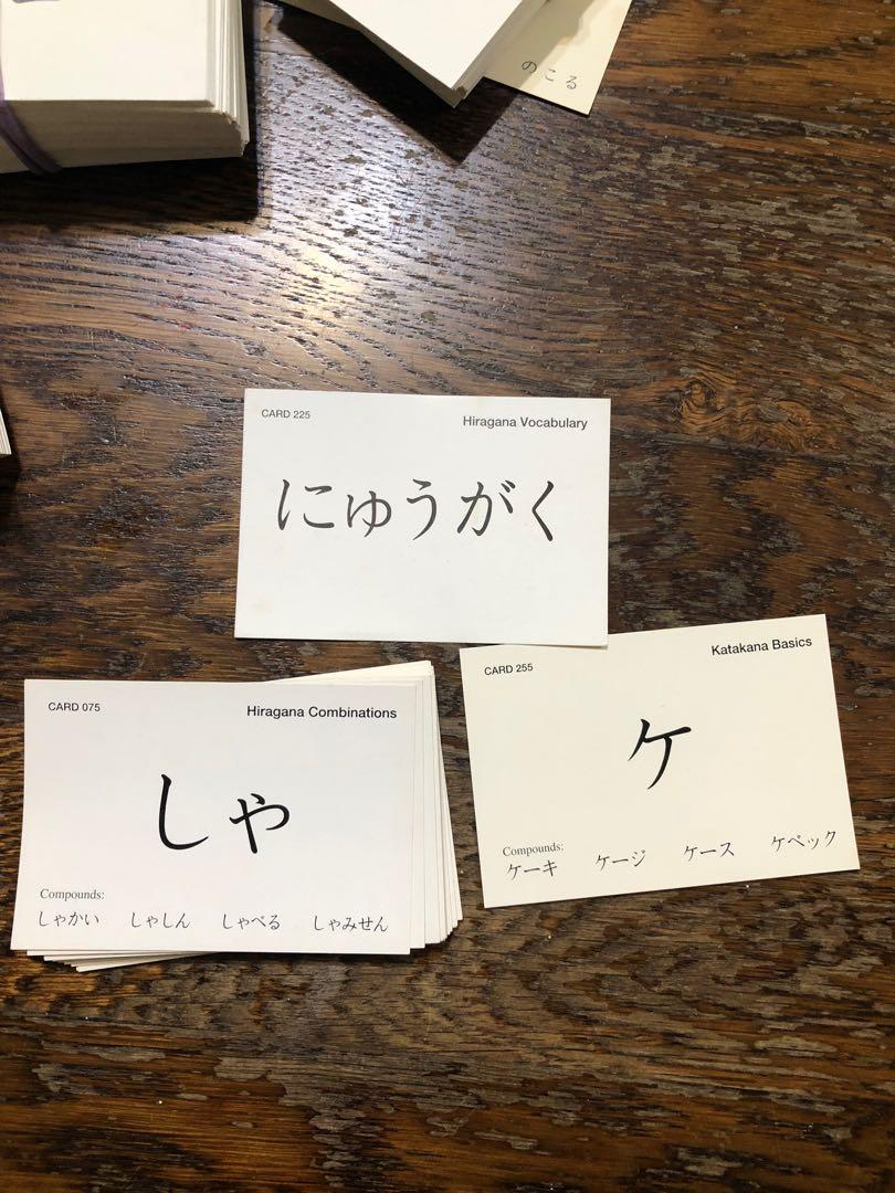 Japanese hiragana and katakana flash cards (with free gift!), Hobbies ...