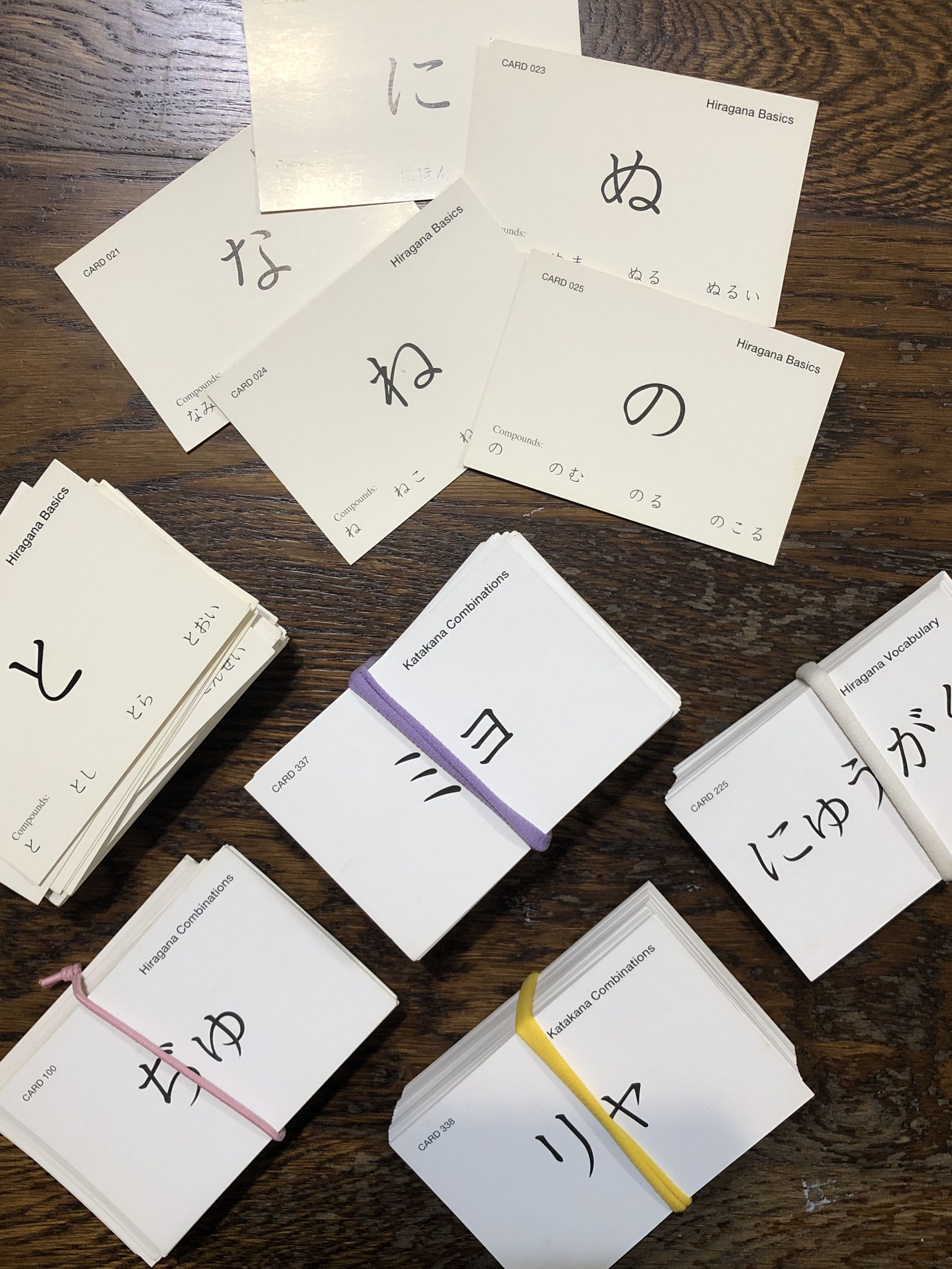 Japanese hiragana and katakana flash cards (with free gift!), Hobbies ...