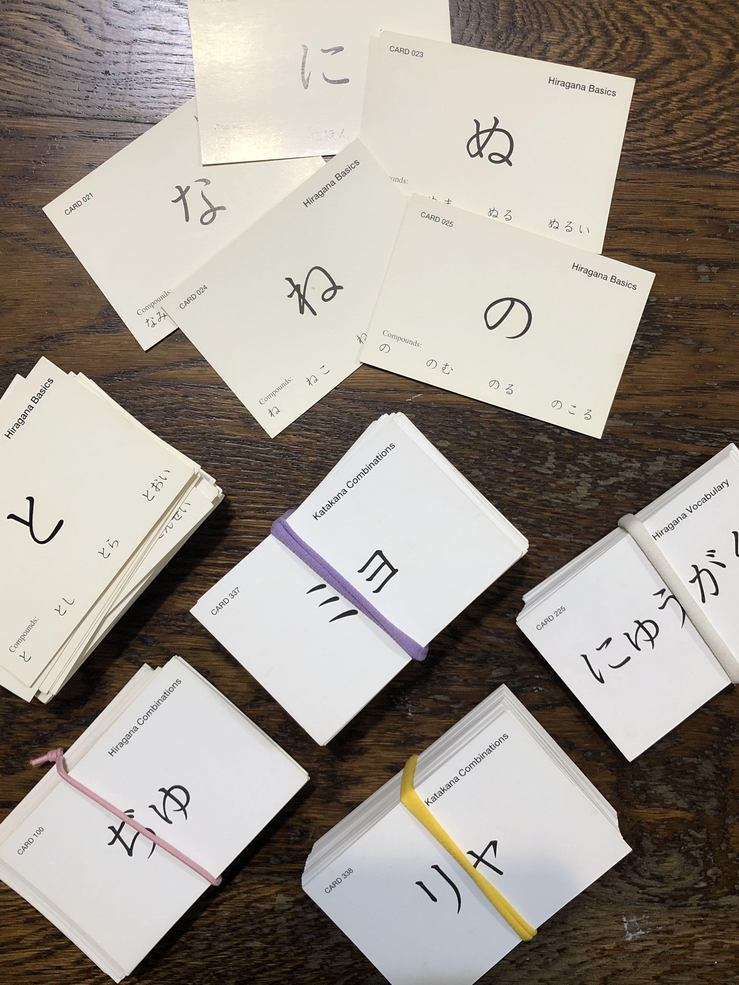 Japanese hiragana and katakana flash cards (with free gift!), Hobbies ...