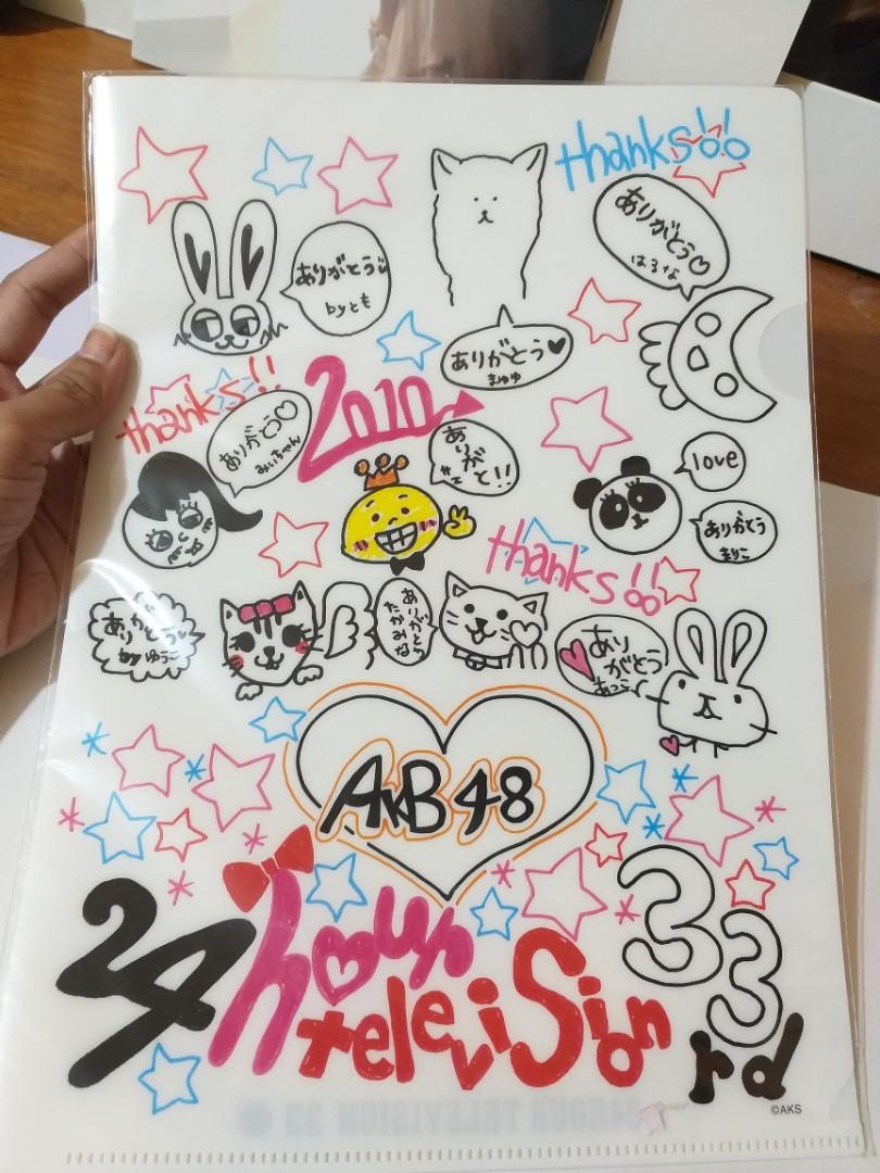 Jpop Official merchandise Akb48 Jpop Girl group set Japan, Hobbies ...