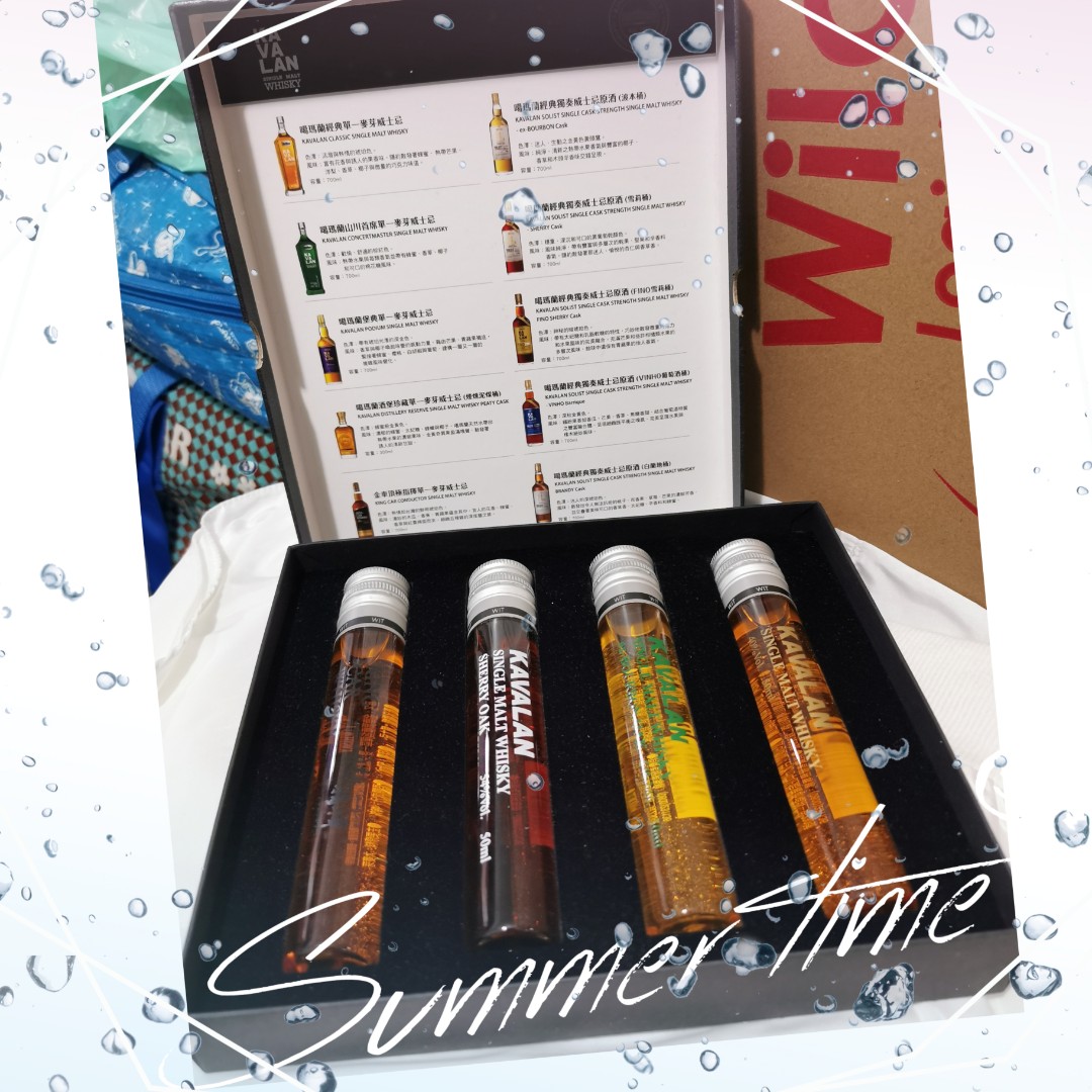 Kavalan single malt whisky test tube 50ML /tube x 4's, 嘢食 & 嘢飲, 酒精飲料 ...