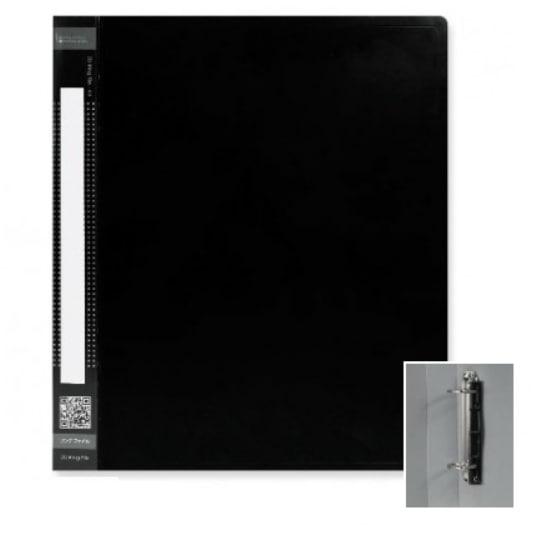 KCK A4 2D Ring File 1.5" (+Thickness), Hobbies & Toys, Stationery ...