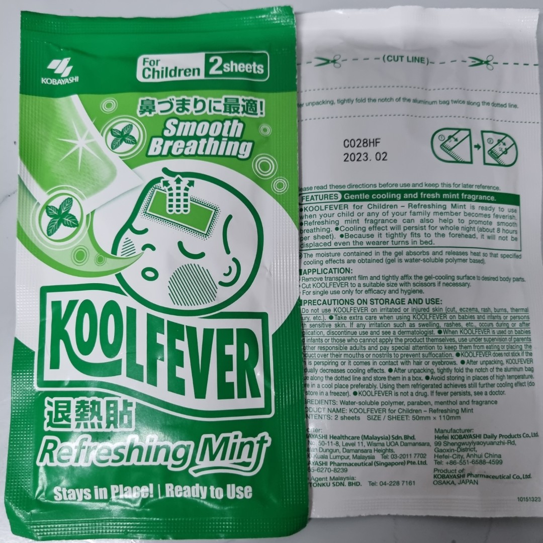 Kool Fever Refreshing Mint, Health & Nutrition, Medical Supplies ...