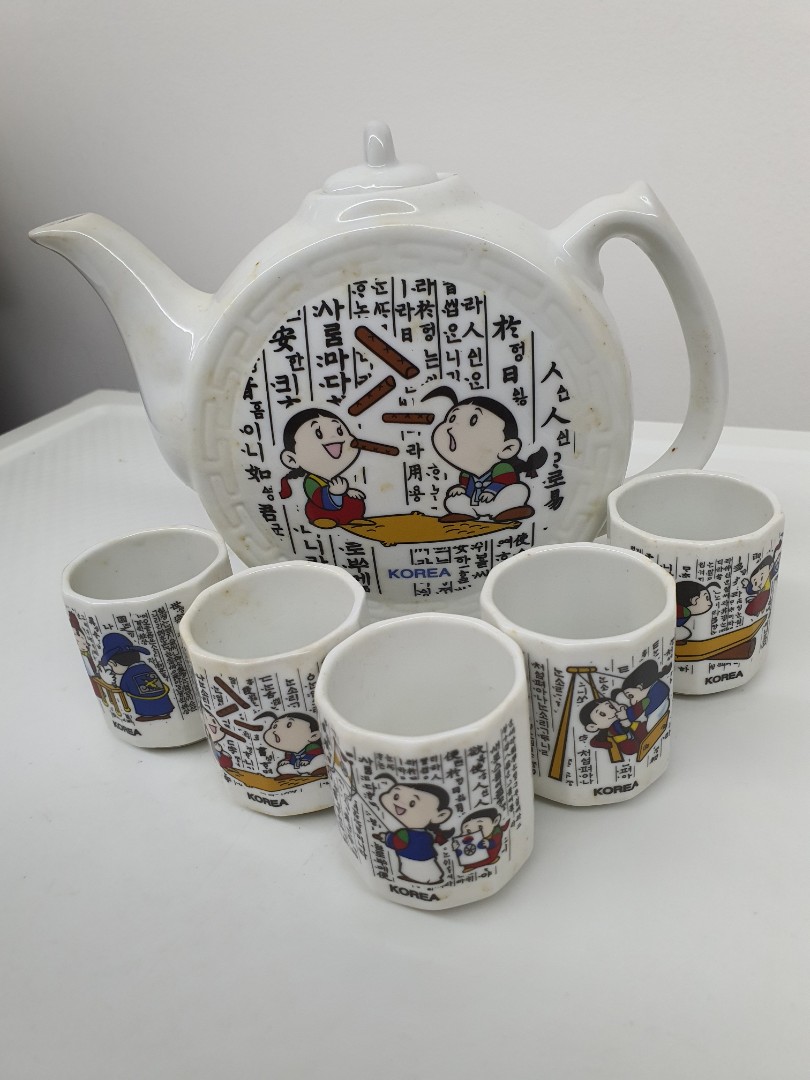 Korean coffee, teapot set, Furniture & Home Living, Kitchenware ...
