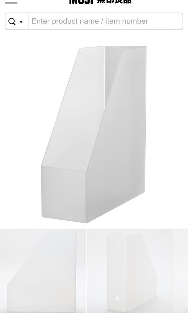 Muji 3-Drawer Storage + Stand File Box, Furniture & Home Living, Home ...