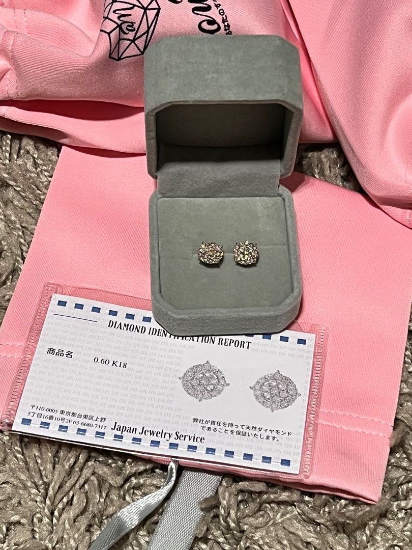 Natural Diamonds Japan settings, Men's Fashion, Watches & Accessories ...