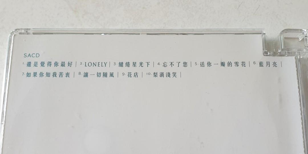 Priscilla Chan ~ By Heart ( Hybrid SACD Version ) CD, Hobbies & Toys ...