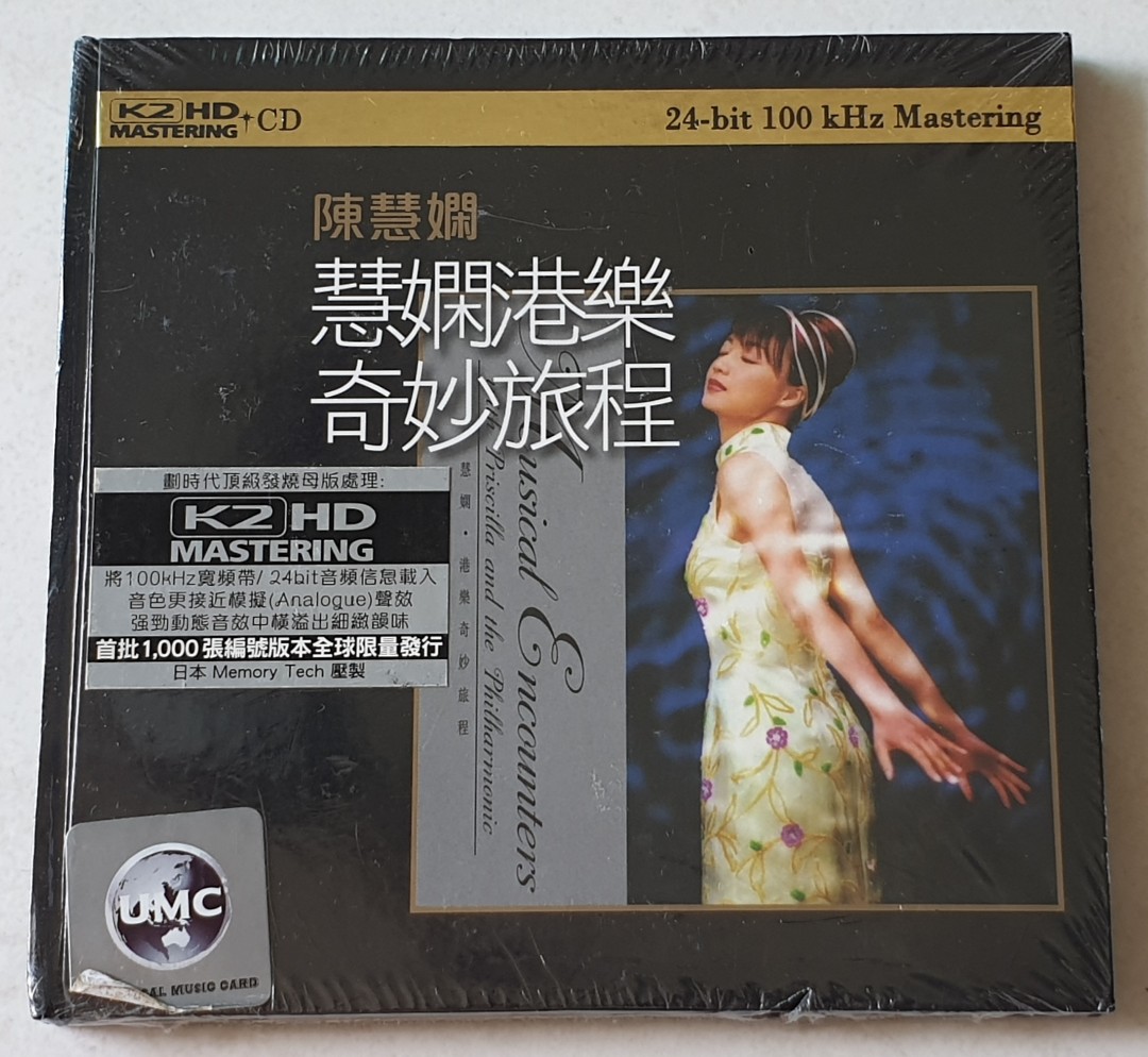 Priscilla Chan ~ Musical Encounter ( K2HD MASTERING ) ( MADE IN JAPAN ) CD, Hobbies & Toys ...
