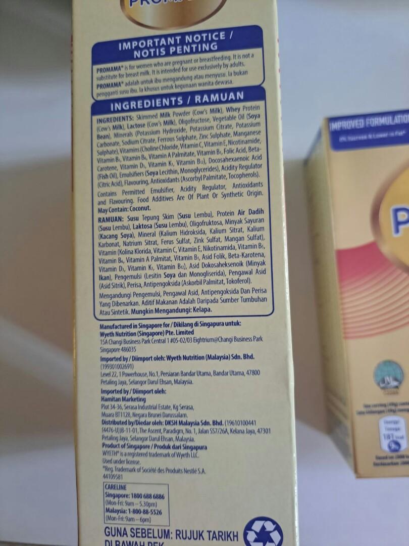 Promama Milk for Pregnant and Lactation, Babies & Kids, Maternity Care ...