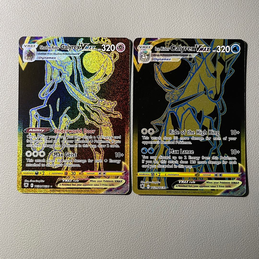 Set of 2 : Ice Rider Calyrex VMAX + Shadow Rider Calyrex VMAX Black ...