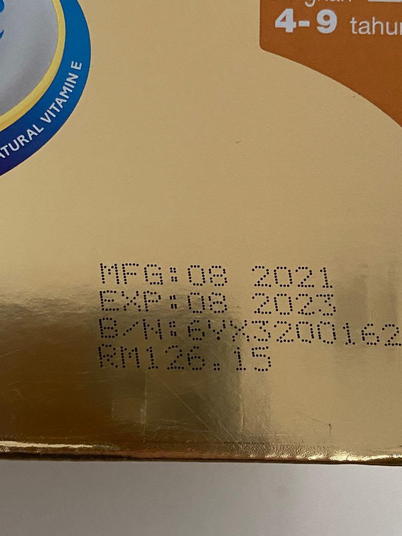 Similac Gain Kids (4-9 year old) - 1 X Refill box, Babies & Kids ...