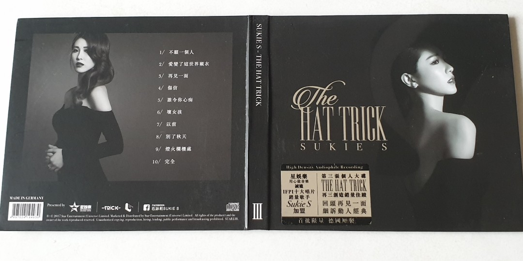 Sukie Shek ~ The Hat Trick ( Hong Kong Press ) CD, Hobbies & Toys ...