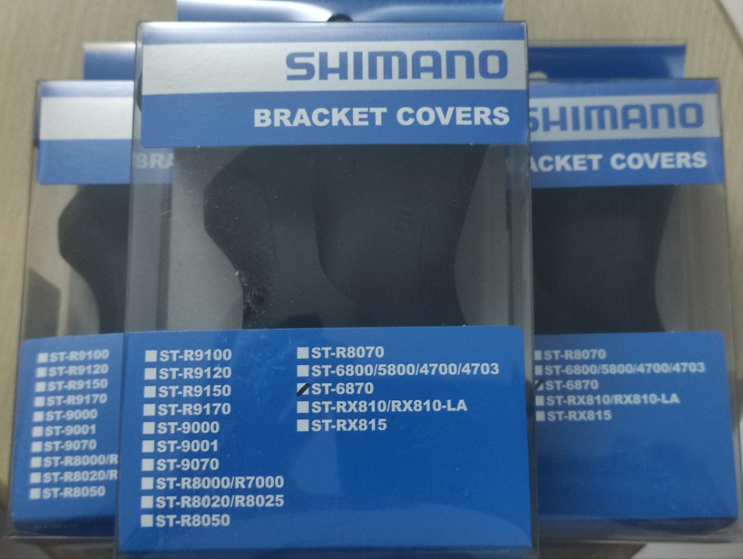 Ultegra Di2 6870 Shifter Hoods Covers Set, Sports Equipment, Bicycles ...