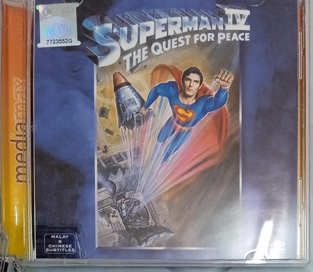superman vcd