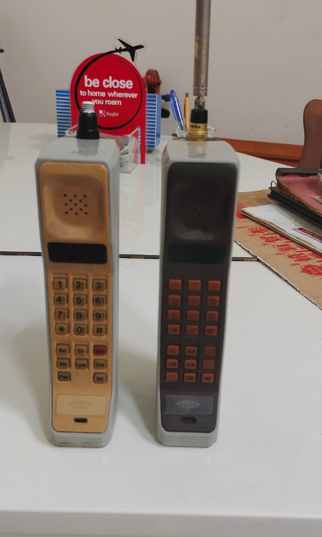Vintage handphone HP, da ge da, Hobbies & Toys, Memorabilia ...