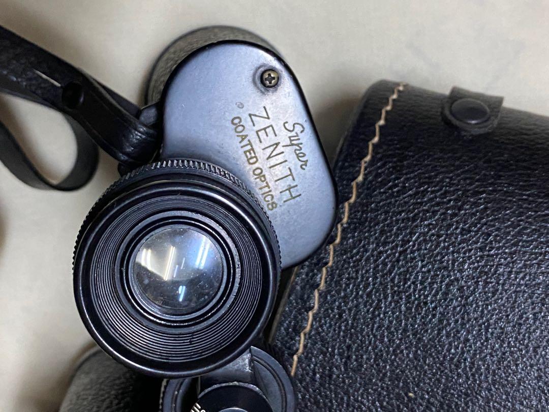 Vintage Zenith Japan Super Coated Optics 8x30 , 1000 yards Binoculars ...