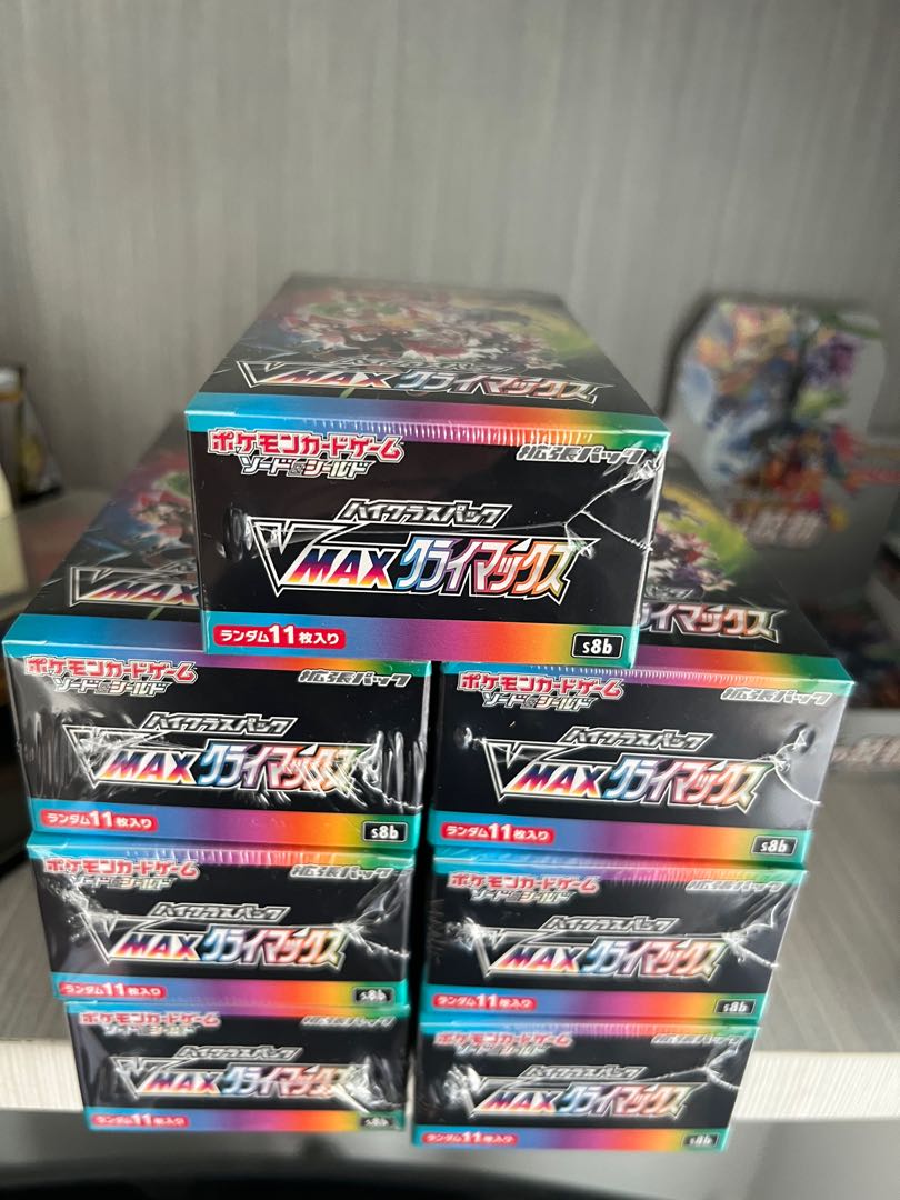 VMAX Climax booster boxes, Hobbies & Toys, Toys & Games on Carousell