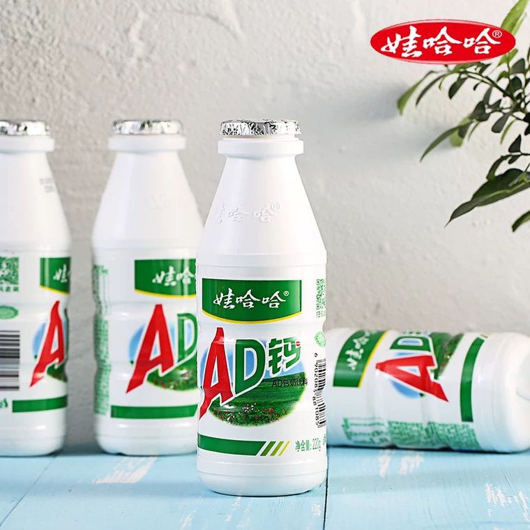 Wahaha AD Calcium milk 220ml*4, Food & Drinks, Beverages on Carousell
