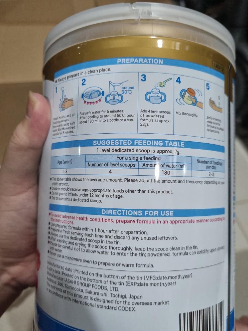 Wakodo Follow Up formula, Babies & Kids, Nursing & Feeding, Weaning ...