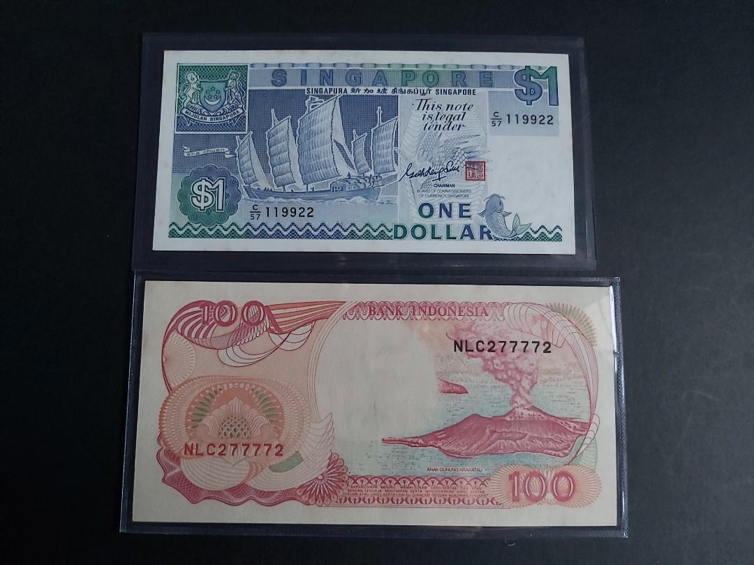 277772 狮子号 $100 Indonesia currency Seratus Rupiah 100 dollars old ...
