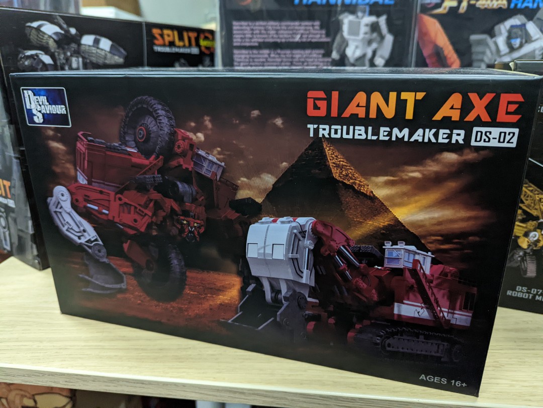 [老變魂現貨] Devil Saviour Ds 02 Giant Axe 巨斧 挖土機 興趣及遊戲 玩具 And 遊戲類 Carousell