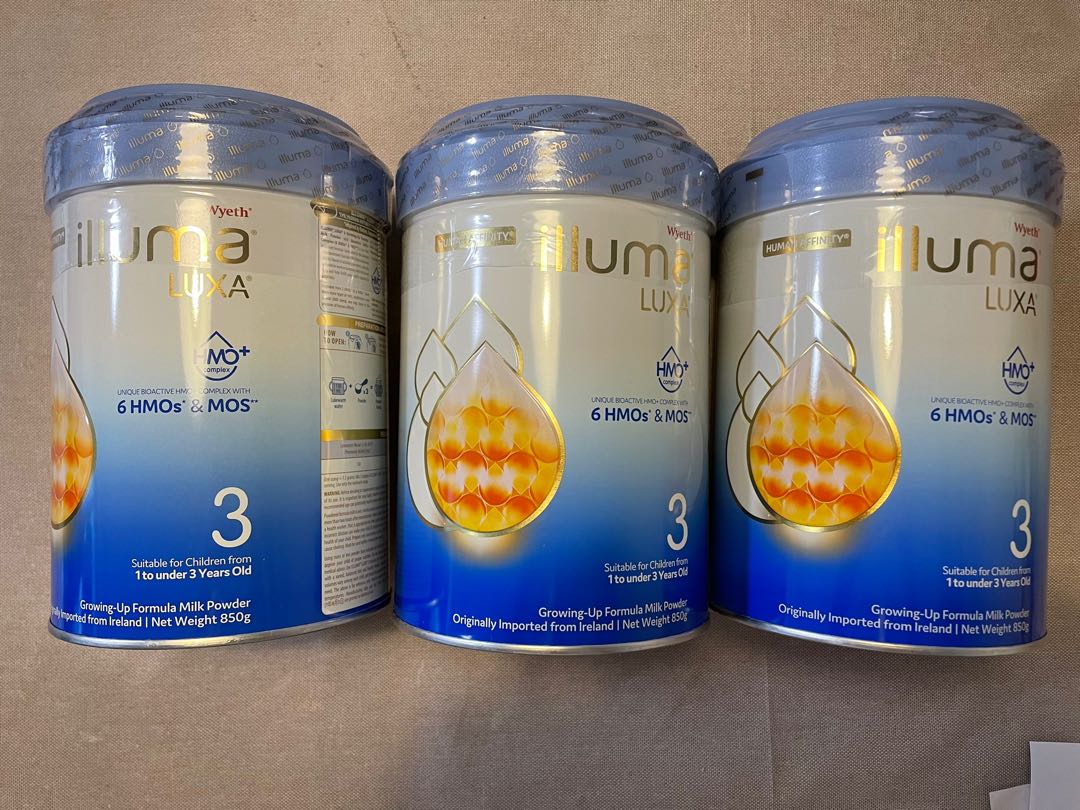 （送樓下）全新百佳貨 illuma 3, 兒童＆孕婦用品, 護理及餵哺, 護理及餵哺 - 母乳及奶瓶 on Carousell
