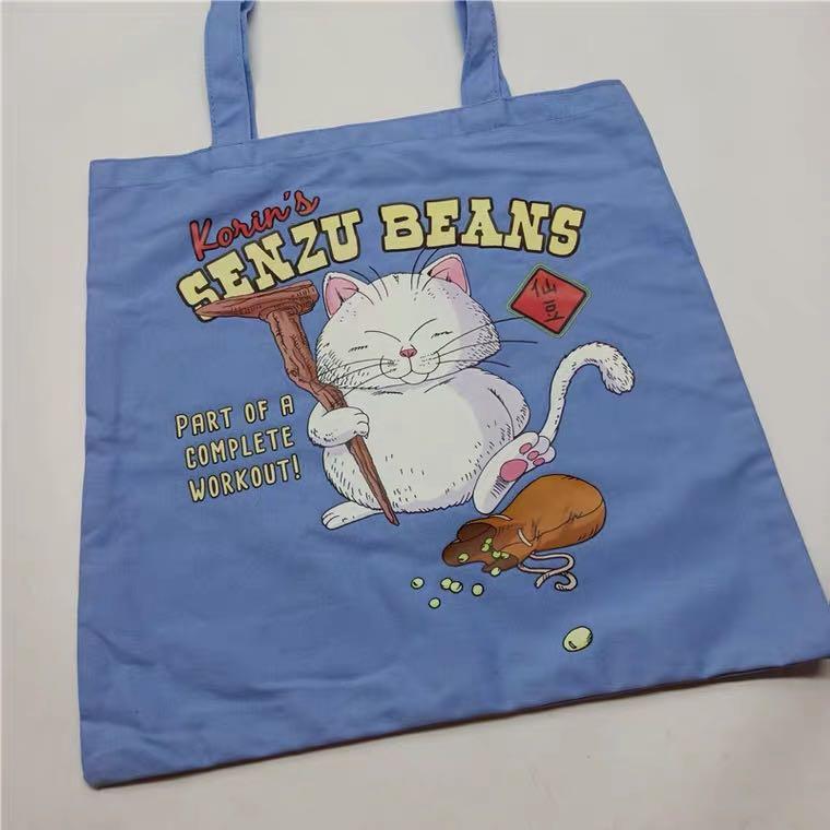 預訂款 vintage Senzu beans tote bag, 男裝, 袋, 腰袋、手提袋、小袋 - Carousell