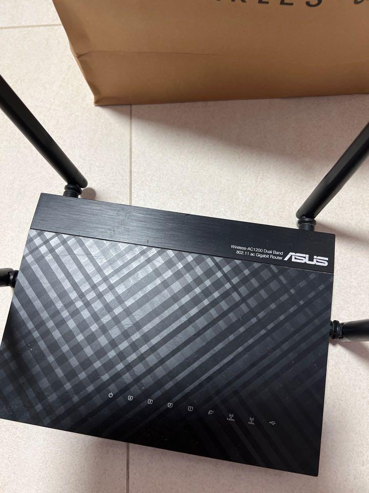 Asus AC1200 dual band router, Computers & Tech, Office & Business ...