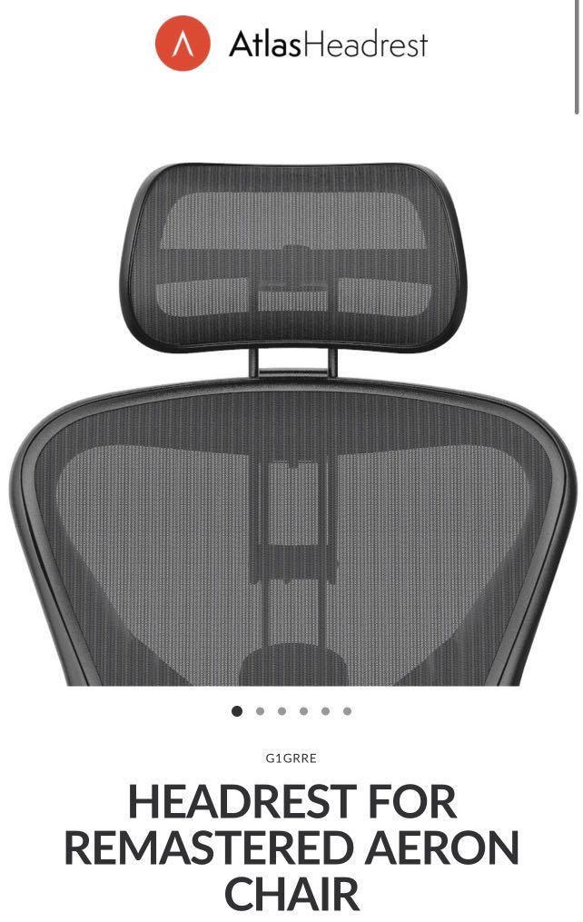 Atlas headrest for Herman Miller Remastered Aeron Chair, Furniture ...